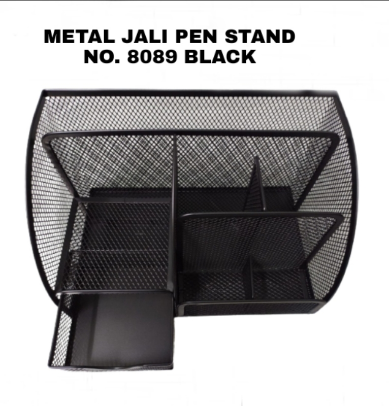 METAL JALI PEN STAND NO.8089 - BLACK - Ahuja Pen Mart
