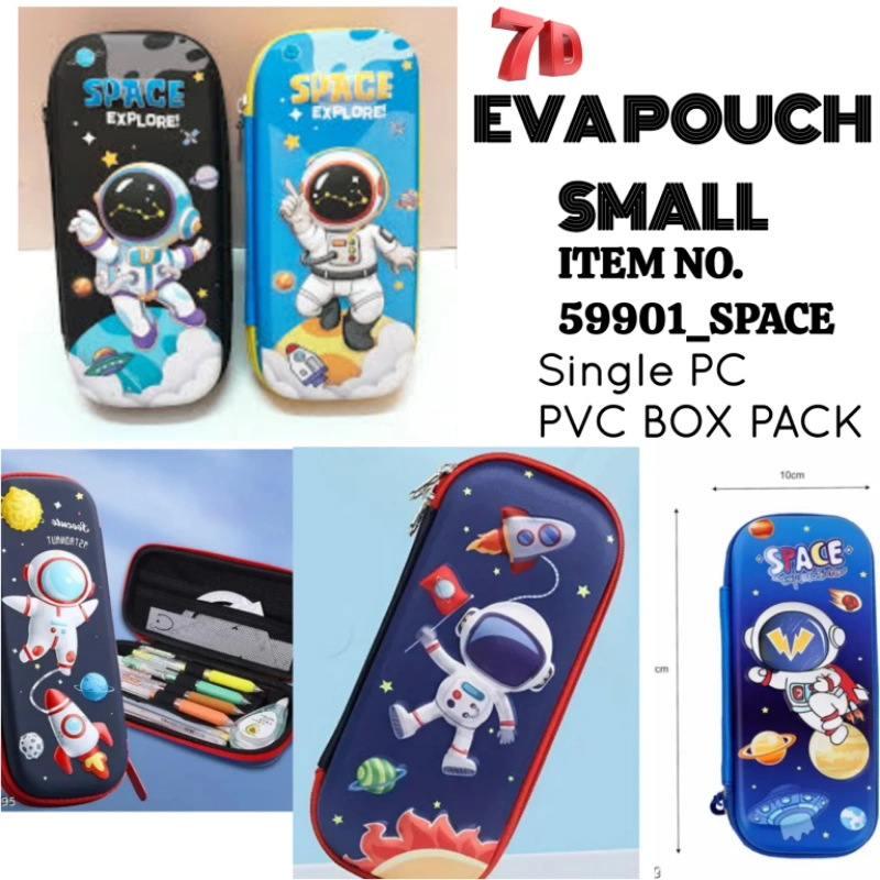 7D EVA PENCIL POUCH SMALL NO.59901_SPACE (PVC BOX PACK) - Ahuja Pen Mart